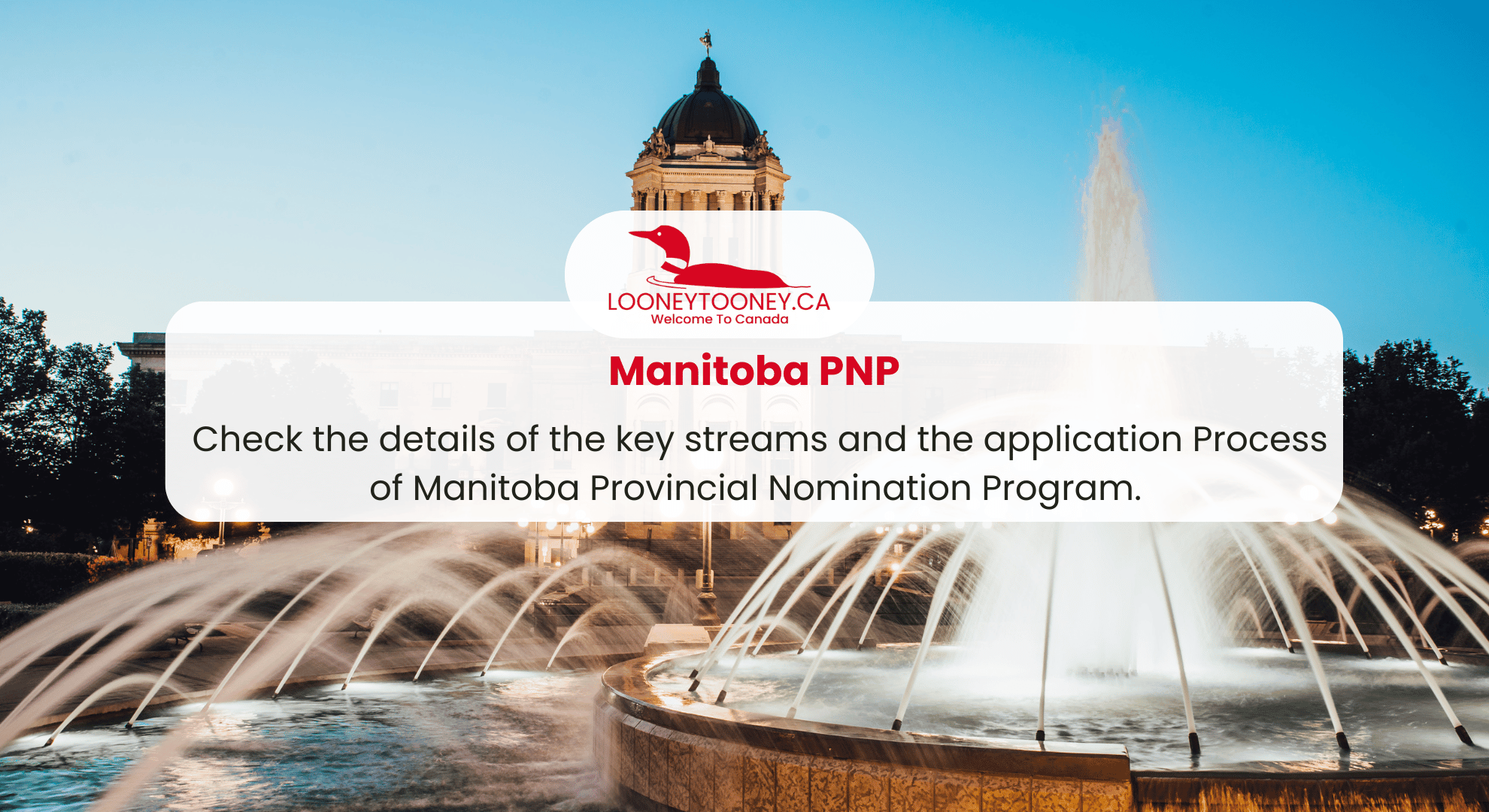 Manitoba PNP: Check MPNP Streams & Eligibility